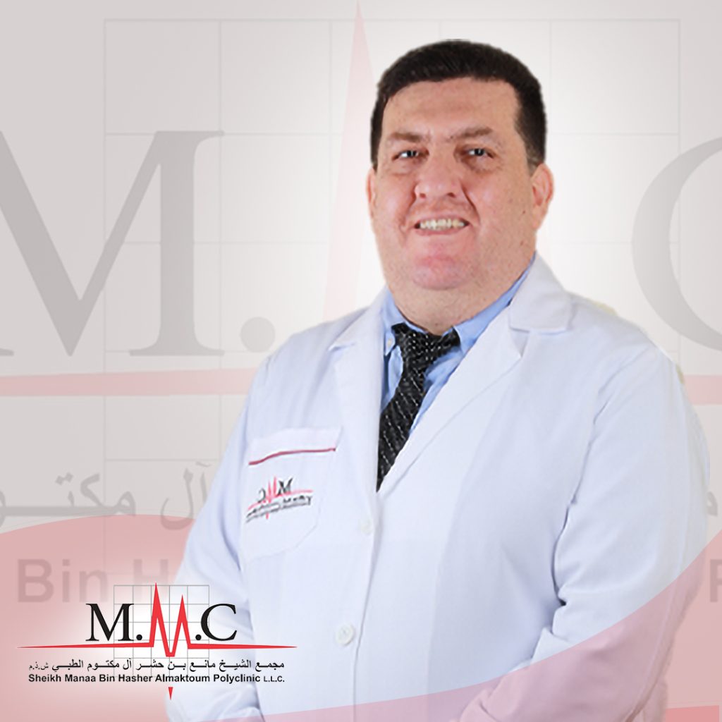 Doctors – MMC Polyclinic and Hospital