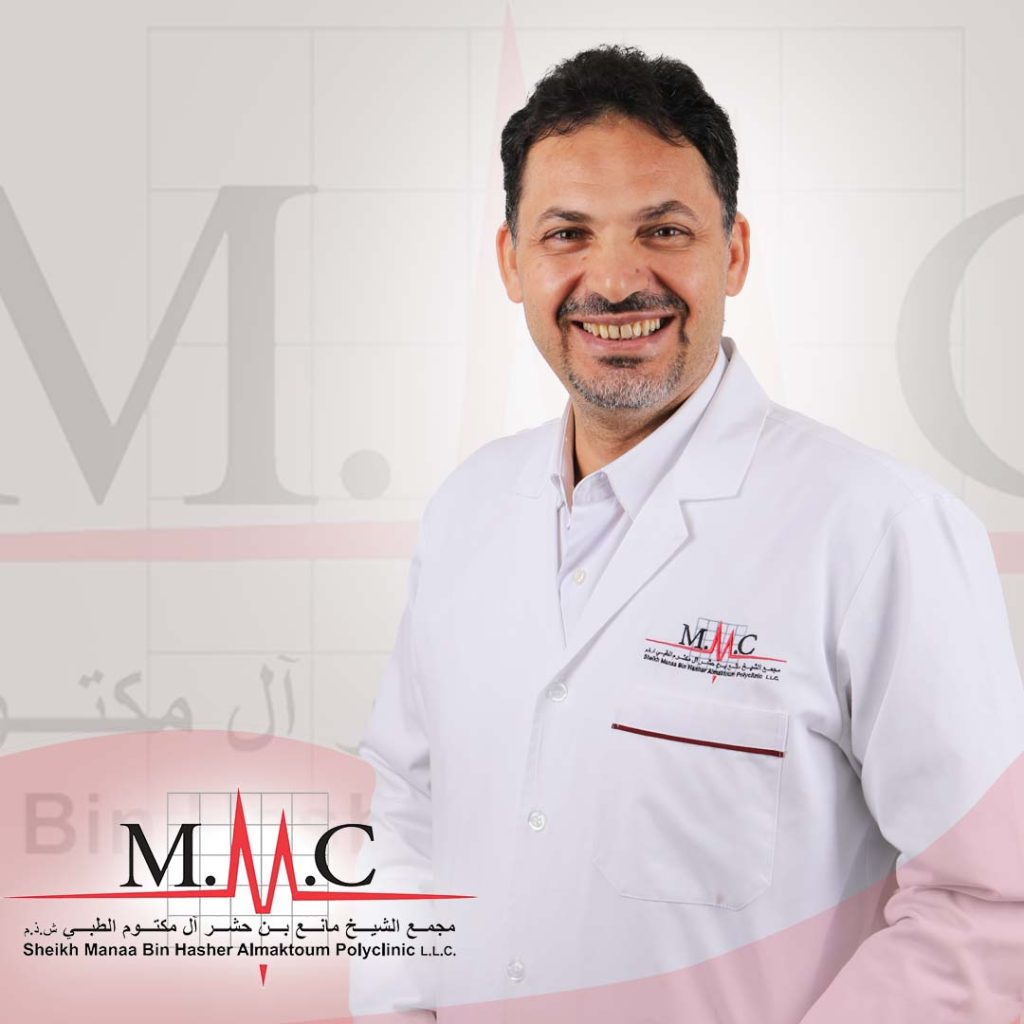 Doctors – MMC Polyclinic and Hospital